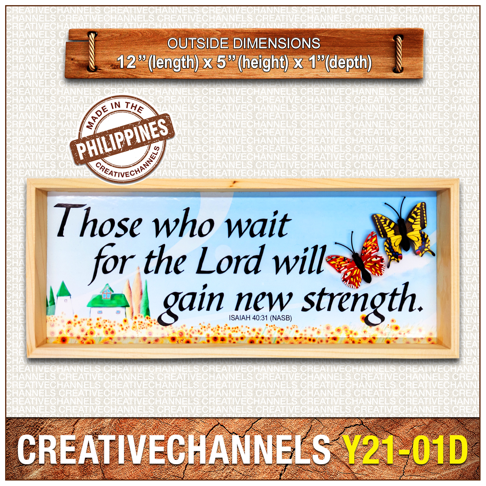 CreativeChannels Wooden Wall Decor, Y21-01, Bible Verse Wall Decor ...