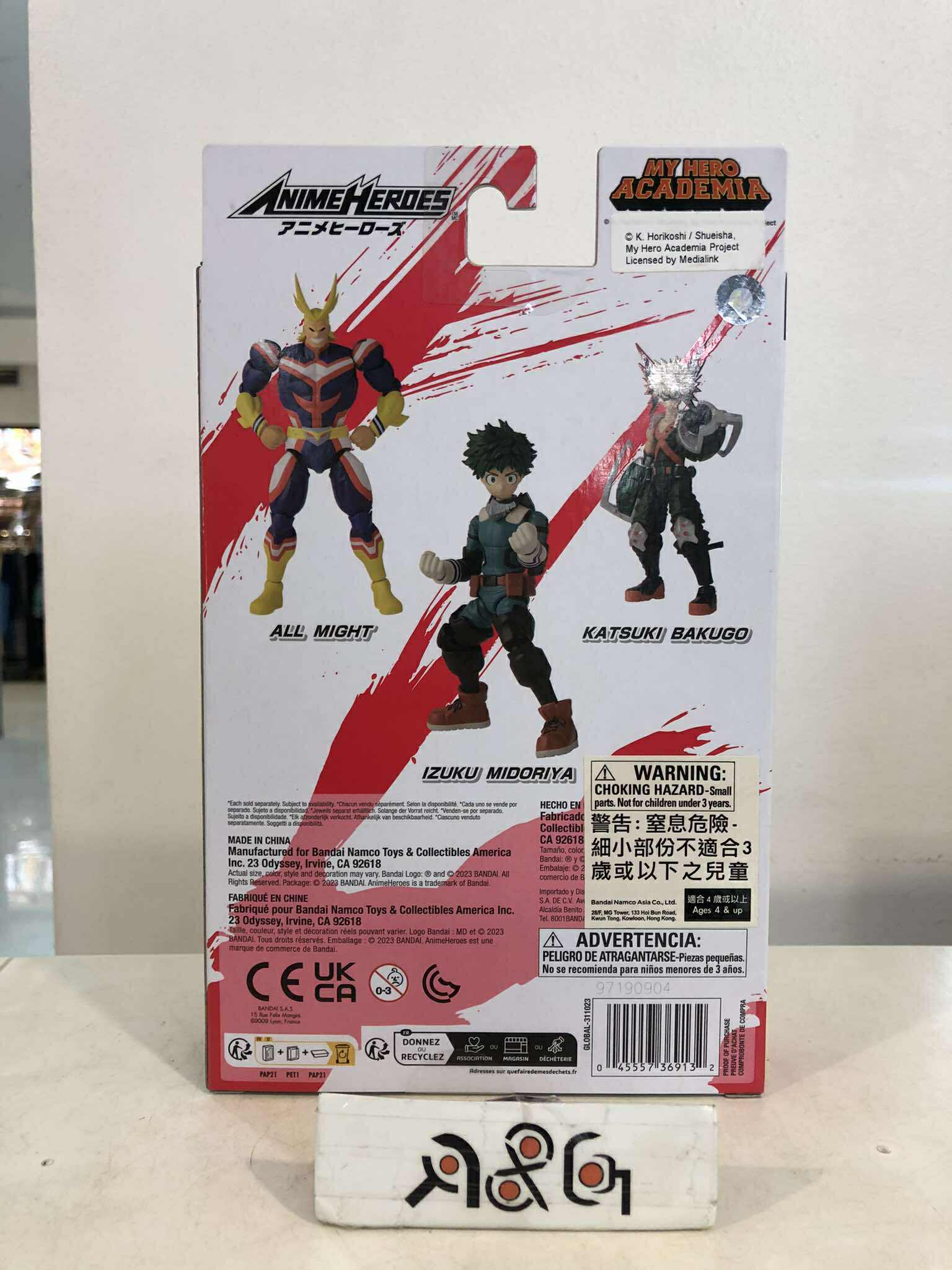 (R&G1) Bandai Spirits My Hero Academia Anime Heroes All Might Action ...