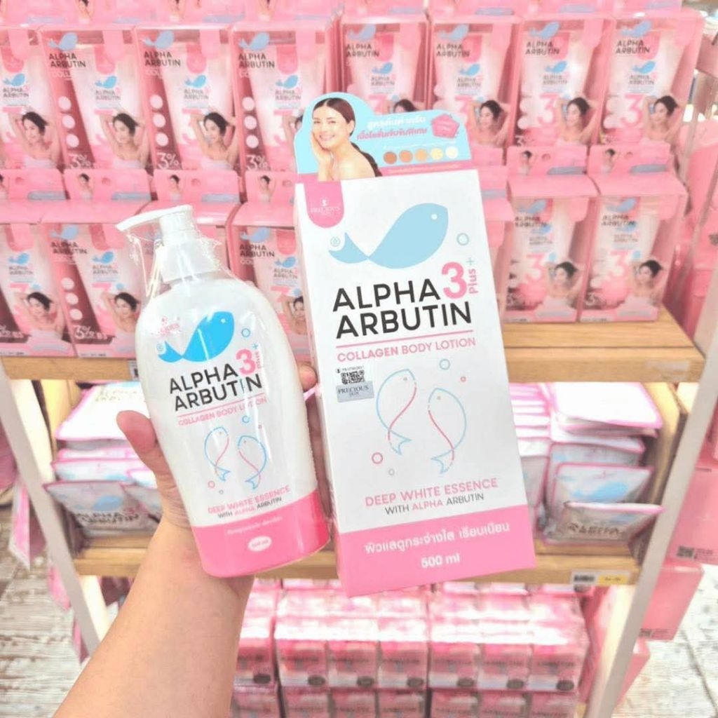PRECIOUS SKIN ALPHA ARBUTIN COLLAGEN BODY LOTION 500ml | Shopee Philippines