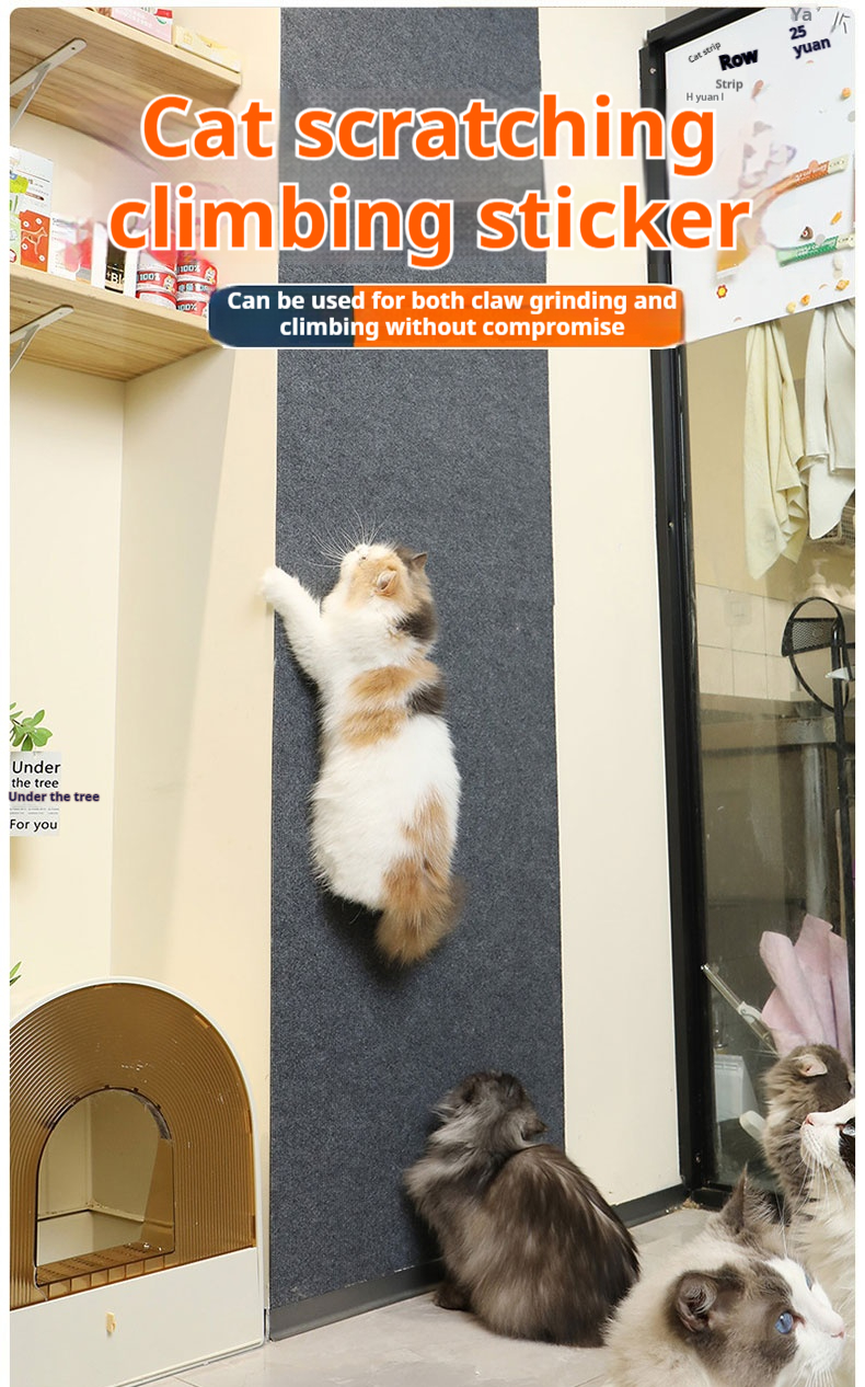 Cat Scratcher Mat Cat Crawling Mat Self-Adhesive Carpet Grinding ...