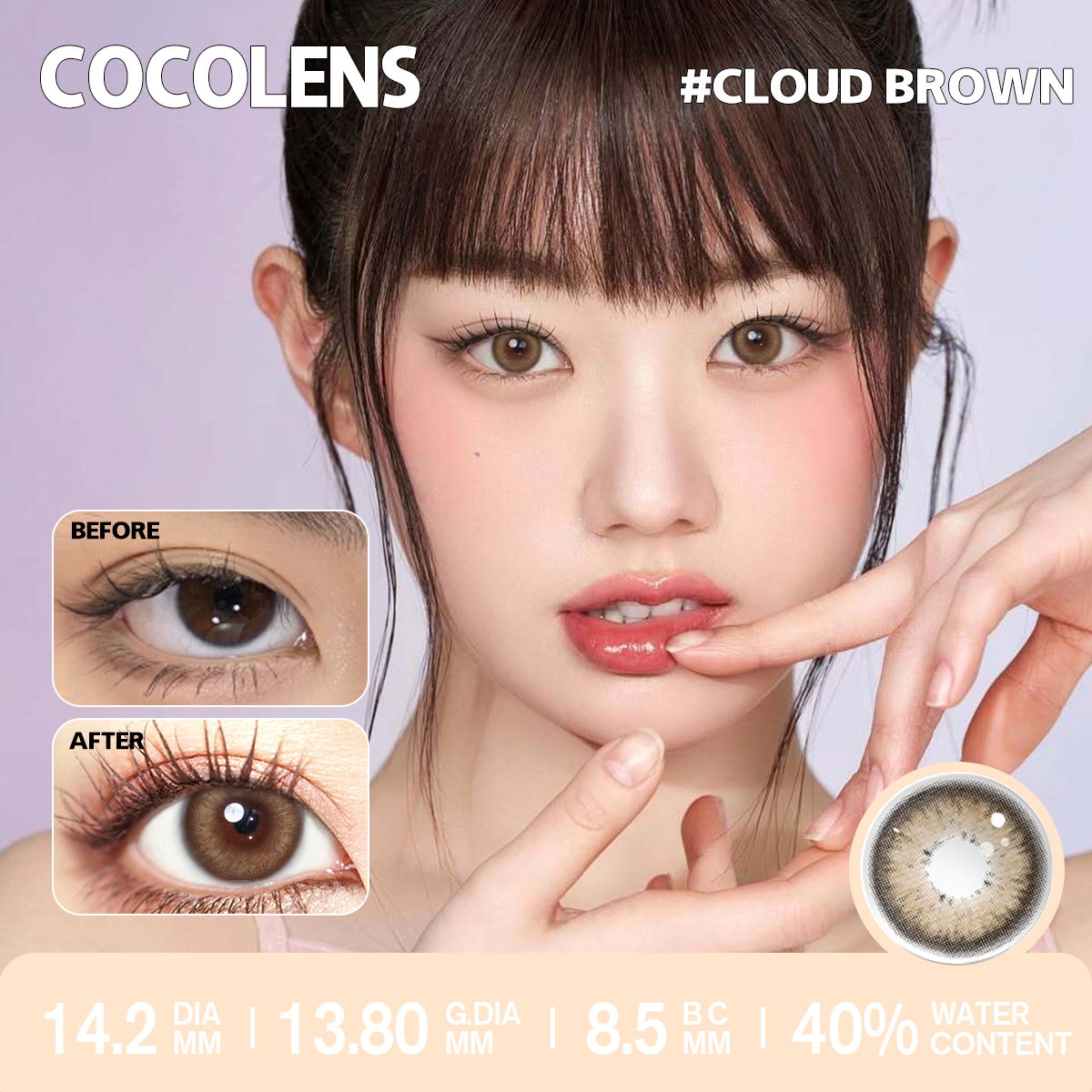【Natural Contact Lens】COCOLENS Brown 6 months amber brown graded ...
