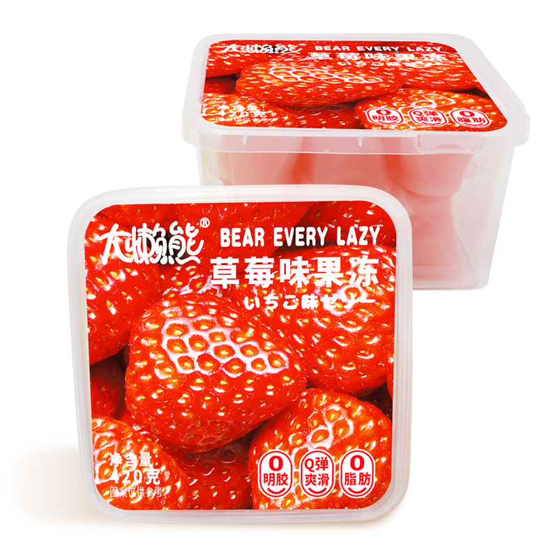 420g Jelly Mango Blueberry Strawberry Fruit Flavor Sweet Snack | Shopee ...