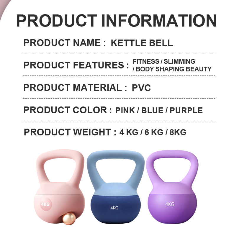 R&D Soft Kettlebell 4/6/8KG High Security Soft Shell PVC Kettlebell Home Workout Fitness ...