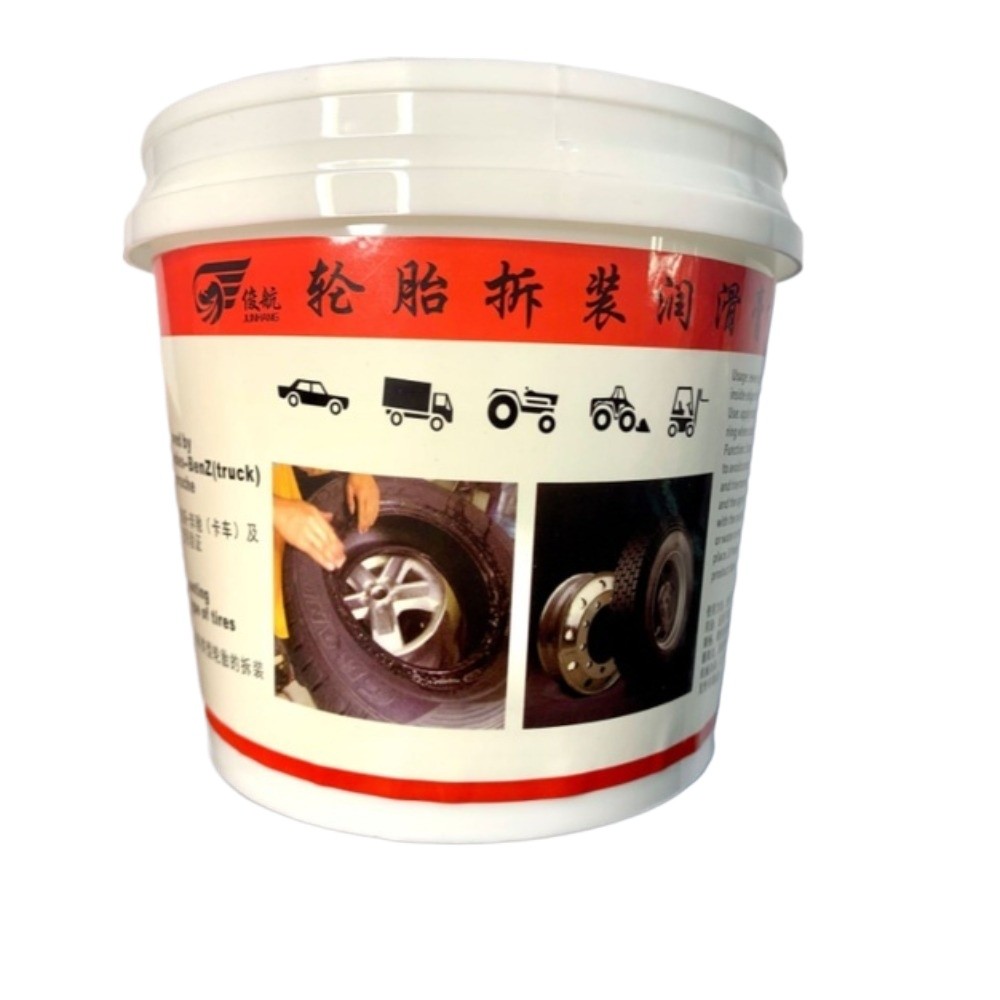 Tire disassembly and assembly lubricant paste lubricant barrel tire ...
