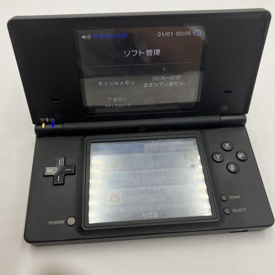 Nintendo DSi Black Nintendo DS Hardware | Shopee Philippines