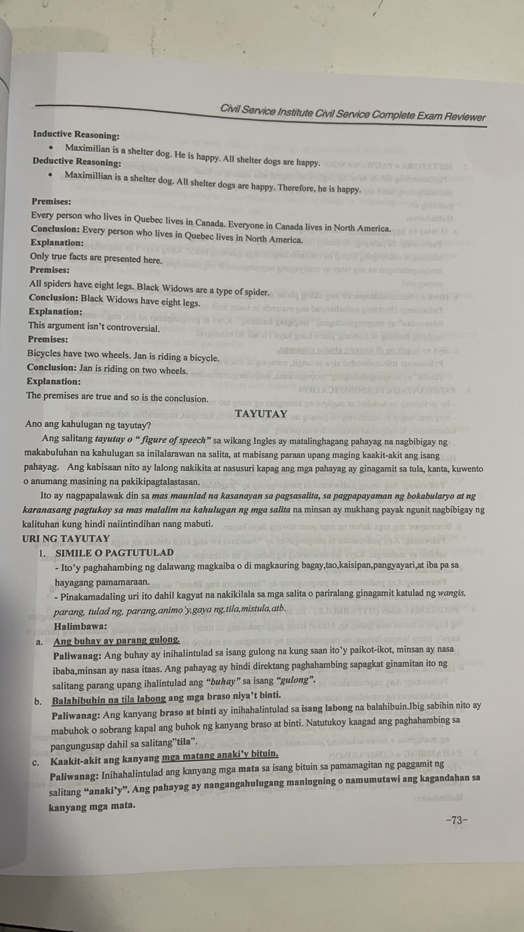 Civil Service Reviewer 2025 Edition Professional Level & Sub ...