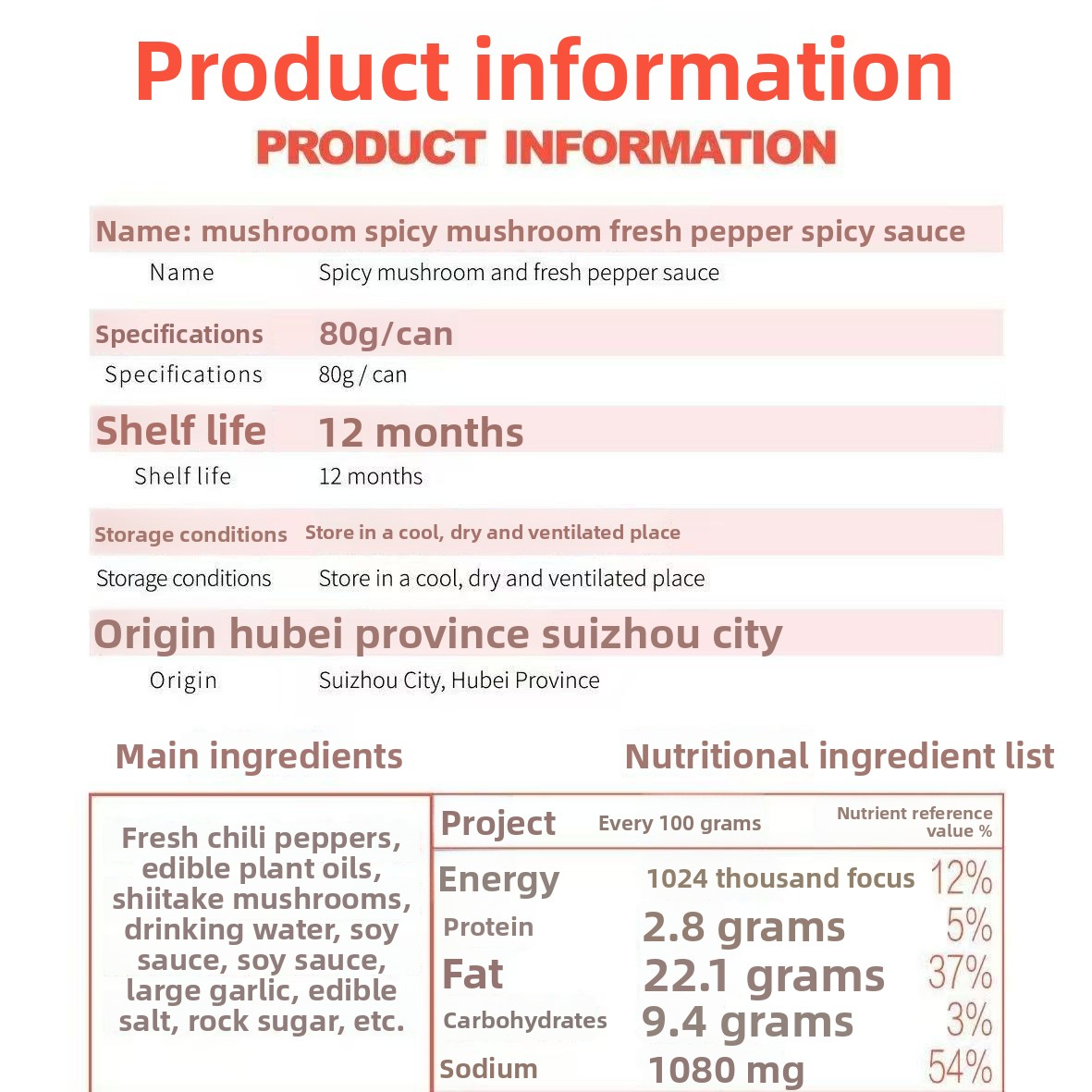 Mushroom sauce, Good luck spicy noodles, hot pot dipping sauce, mixed ...