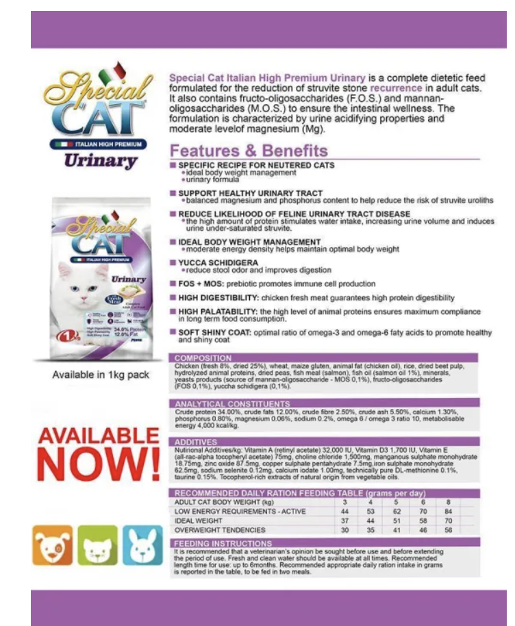 Special Cat Urinary Care Cat Dry Food 7kg prevent UTI for Adult ...