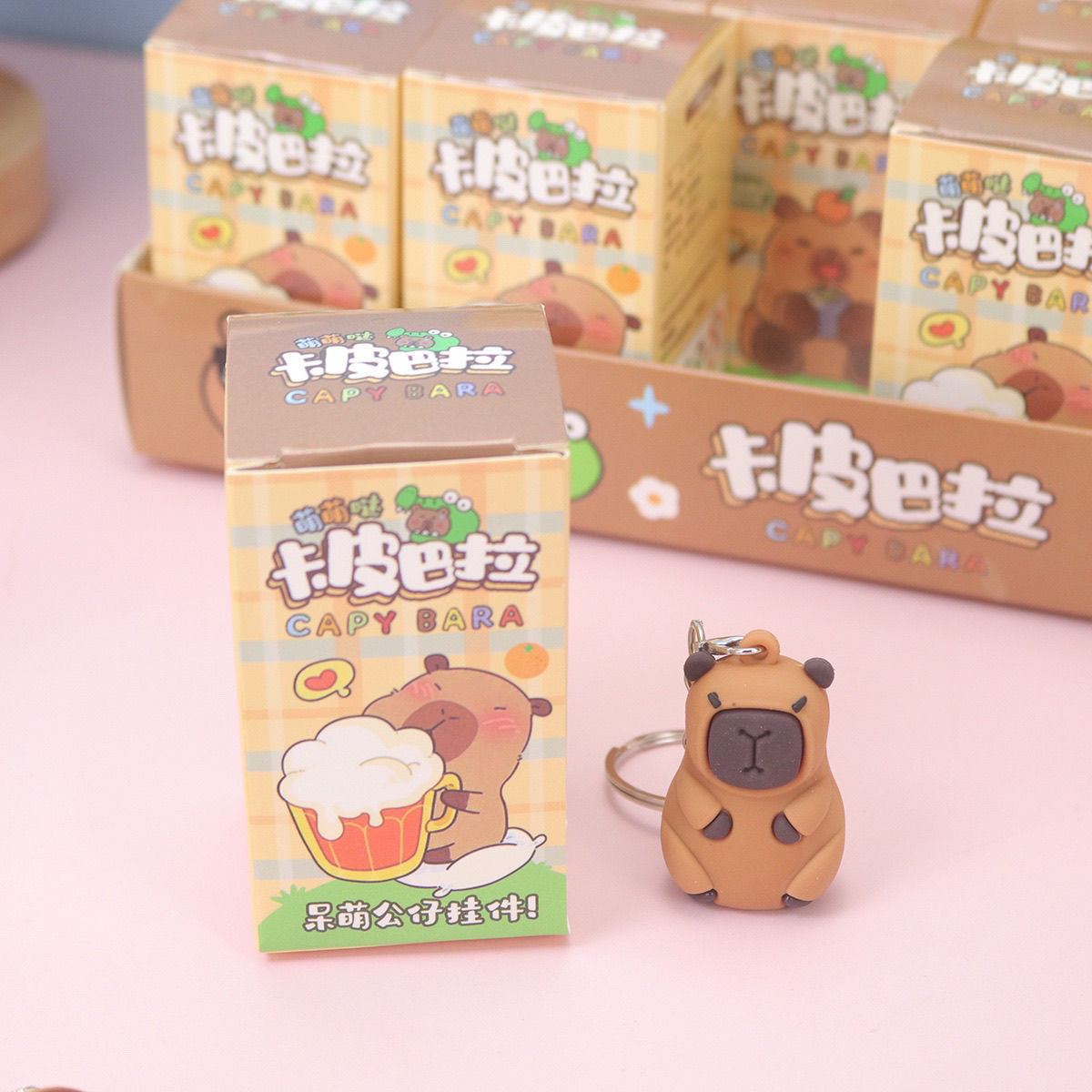 Mini Capybara Keychain Mystery Blind Box Cute Cartoon Charm Doll ...