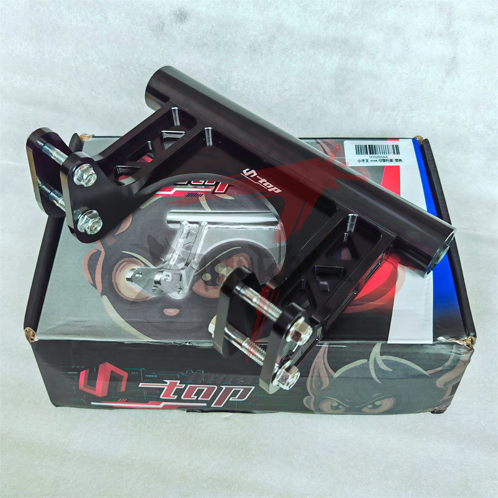 S-TOP CNC Engine Support Extender Yamaha Aerox V1 V2 CNC Extend Extand ...