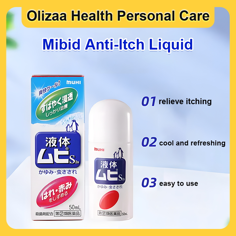 Muhi Liquid Muhi S2a 50ml | Fast Relief for Insect Bites & Skin ...