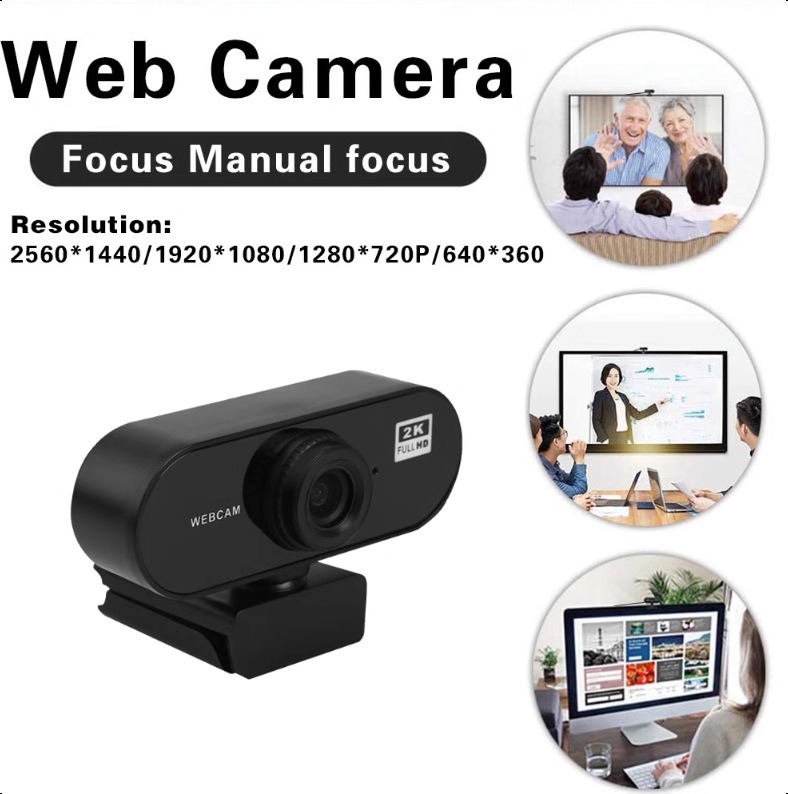 Network Full HD computer camera 2K/ 1080P/ 720P USB Desktop computer ...