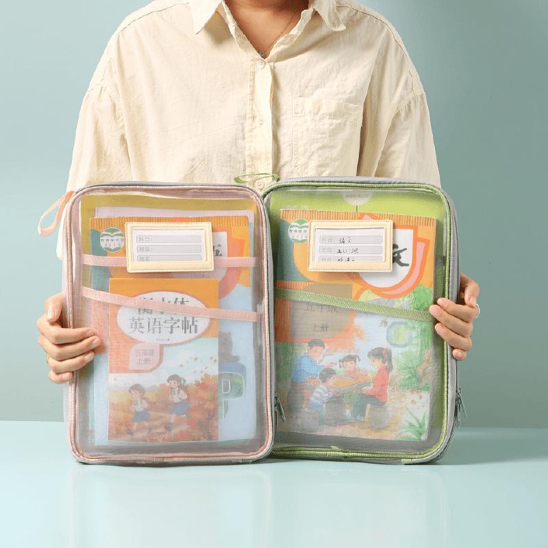 L-Type Mesh Storage Bag Subject Classification Sorting Bag Stationery ...