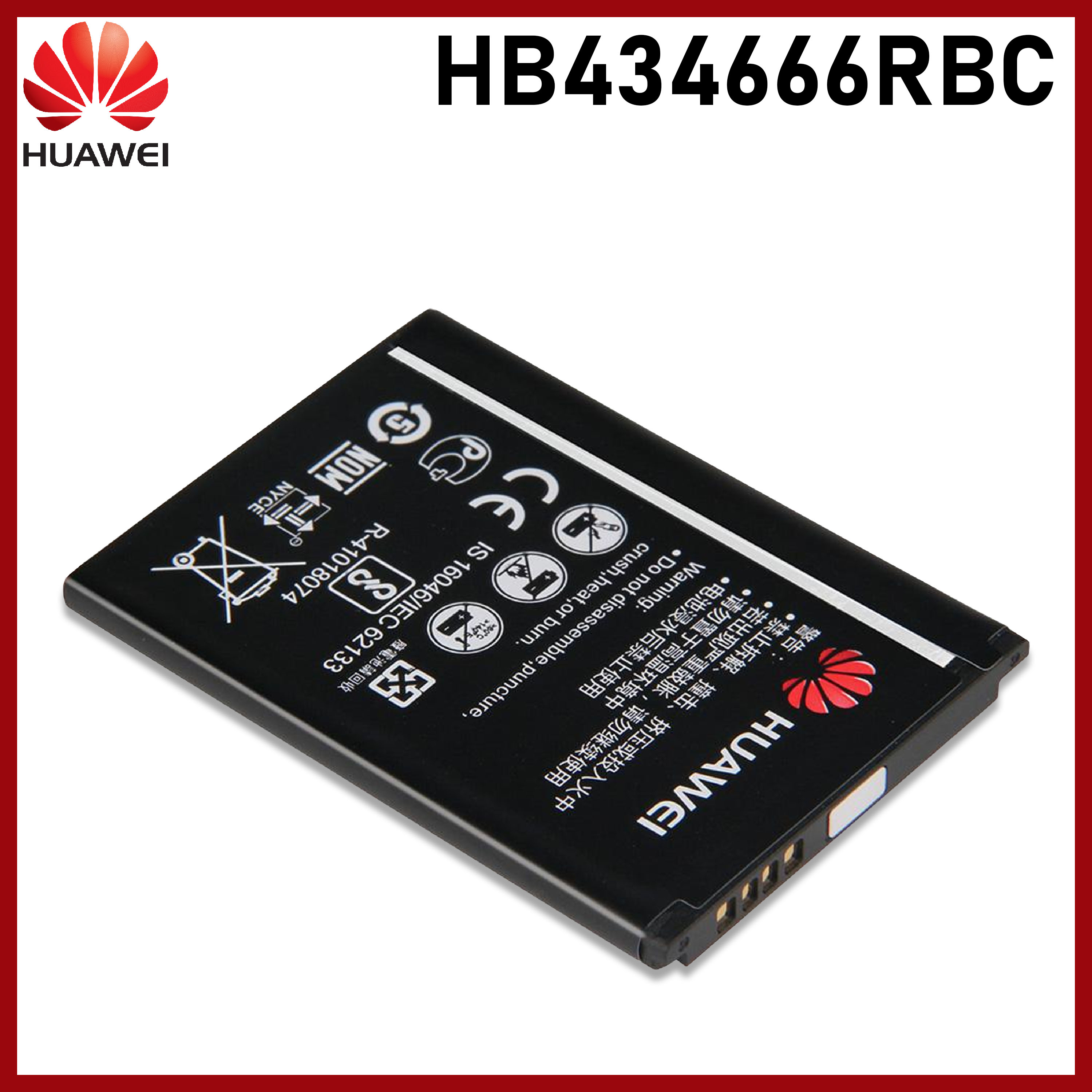Battery for Huawei Pocket Wifi Battery Original Model HB434666RBC. Fit ...