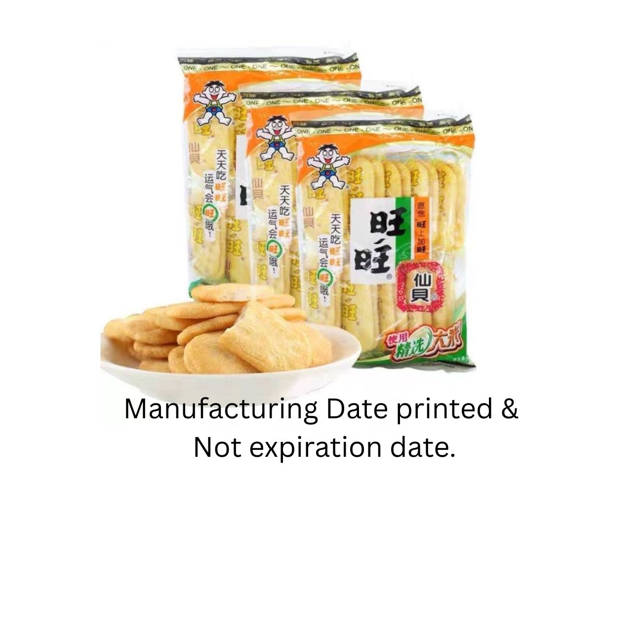 Want Want Senbei Rice Cracker Snack 52g | Shopee Philippines