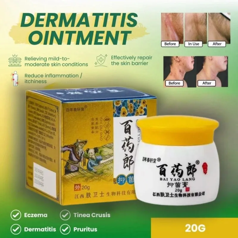 BAIYAOLANG Chinese Herbal Ointment 20g Relieves Skin Irritation Multi ...