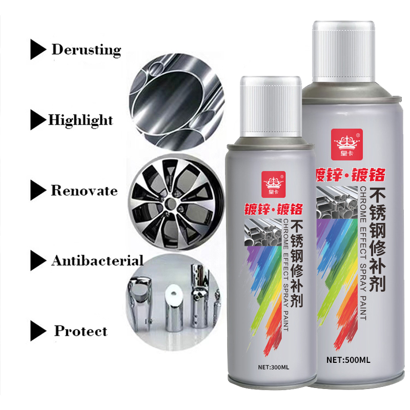 300/500ML Stainless Steel Repair Chrome Plating Self-Spray Paint Free ...