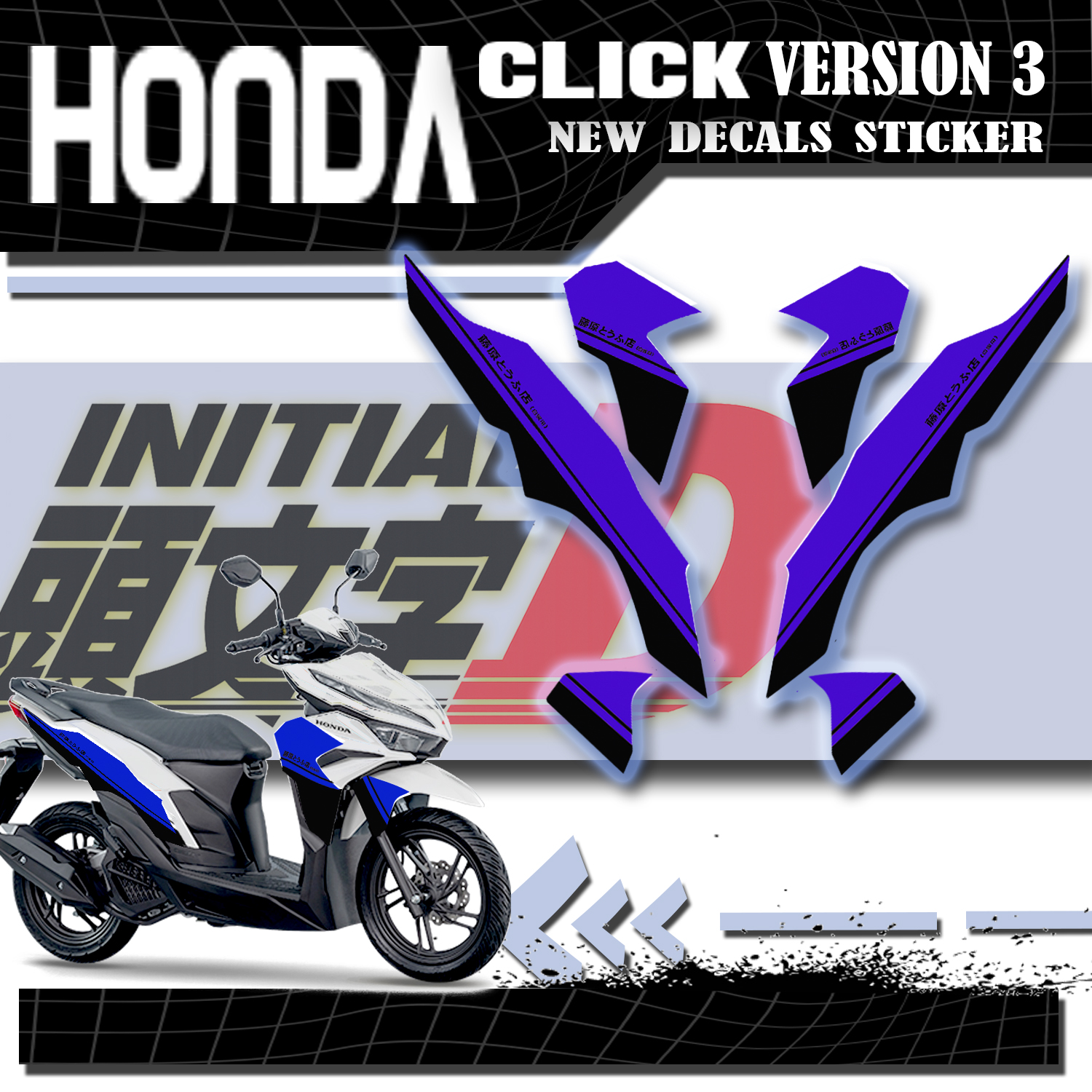 HONDA CLICK NEW DECALS STICKER INITIAL D DESIGN/ DECALS STICKER FOR ...