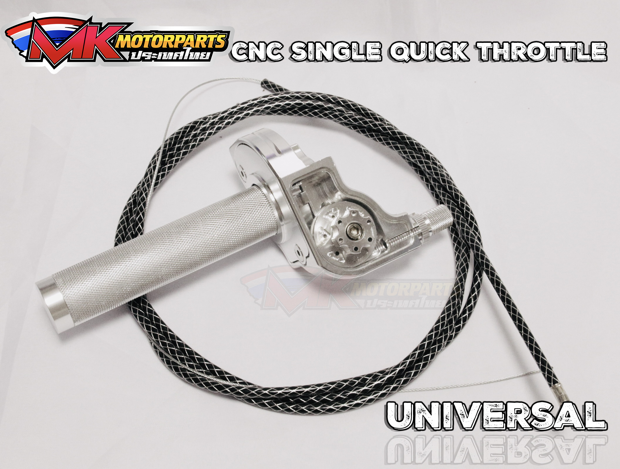 CNC QUICK THROTTLE ANTI THEFT WITH THROTTLE CABLE UNIVERSAL WAVE XRM ...