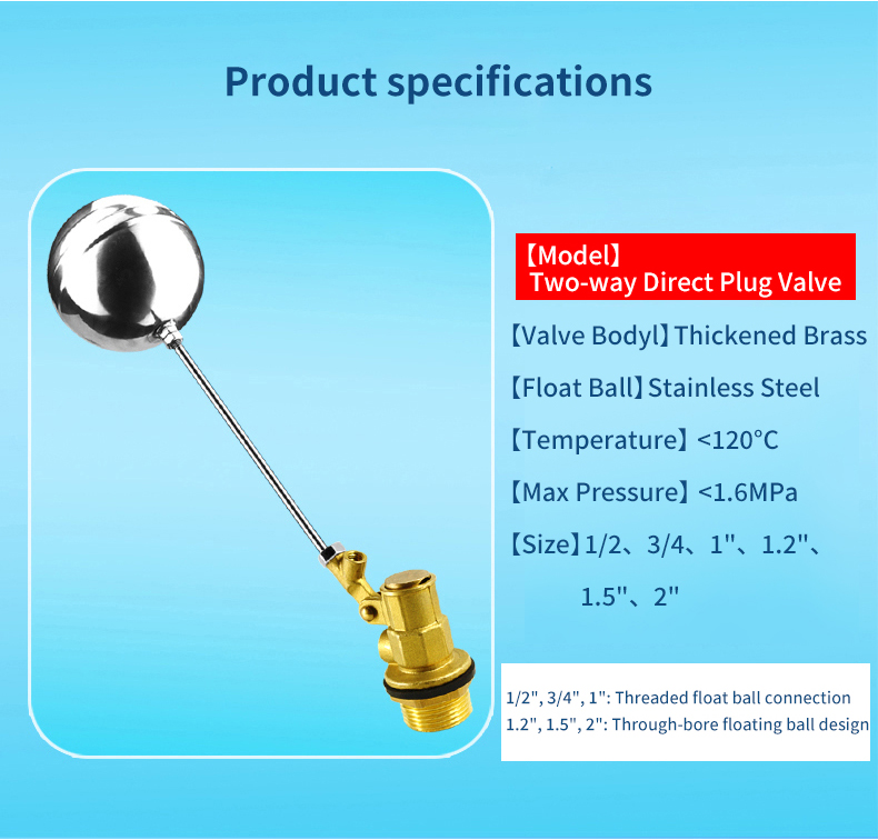 1/2" 3/4" PVC Float Valve Ball Type Brass Fittings STAINLESS float ...