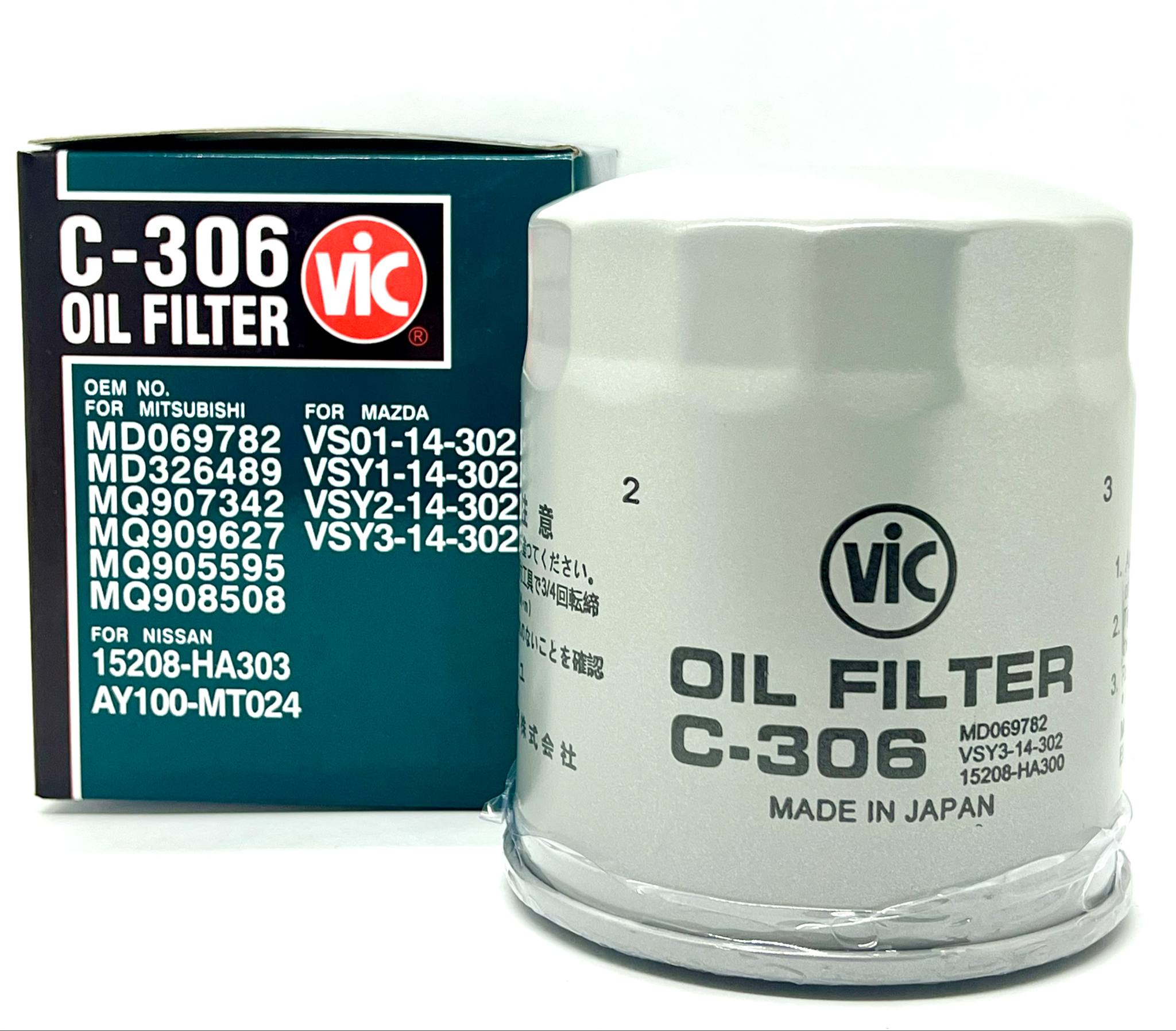 C-306 VIC Oil Filter Mitsubishi L300, Mitsubishi Adventure, Mitsubishi ...