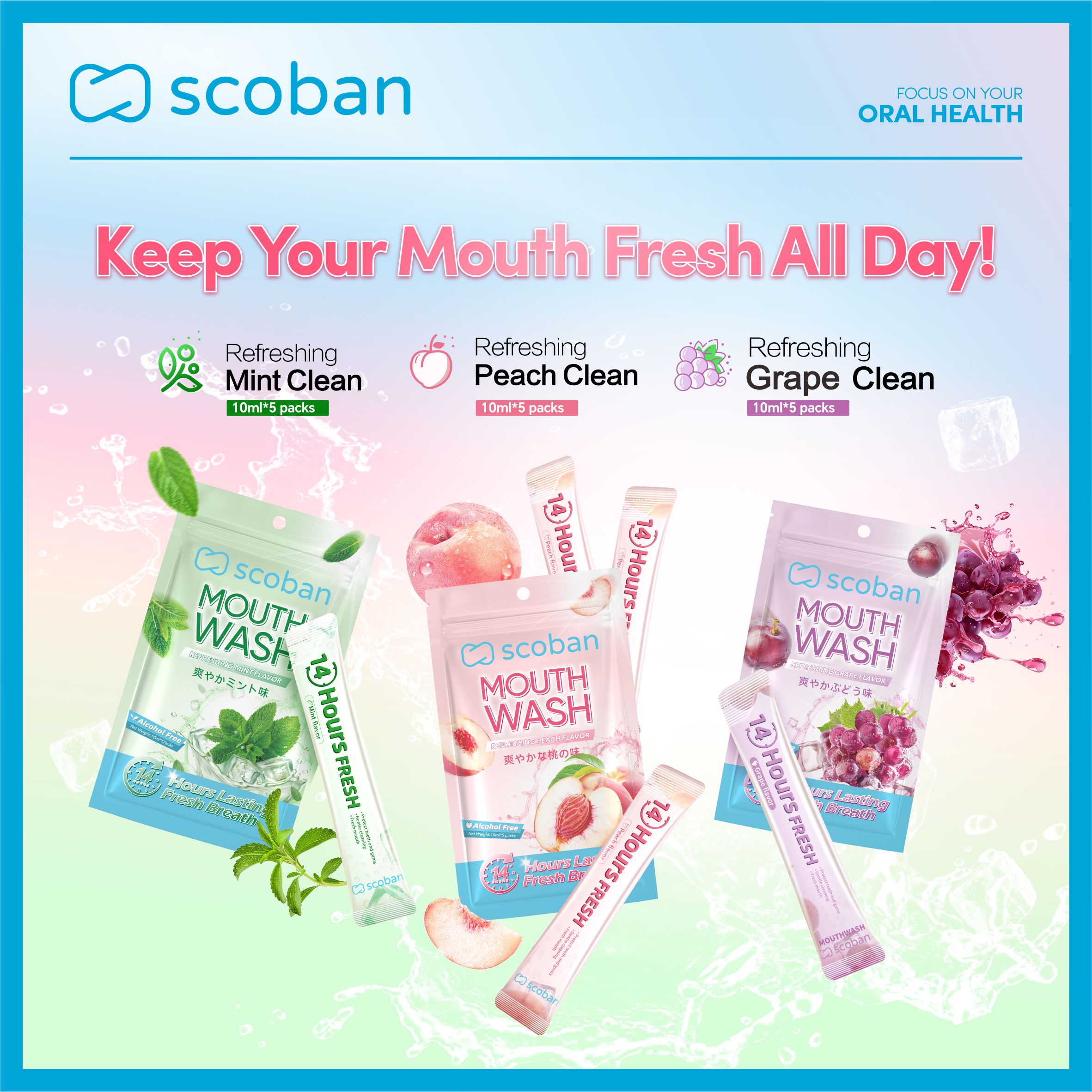 【Take Home 11Items】Scoban Baking Soda Whitening Toothpaste Anticavity ...