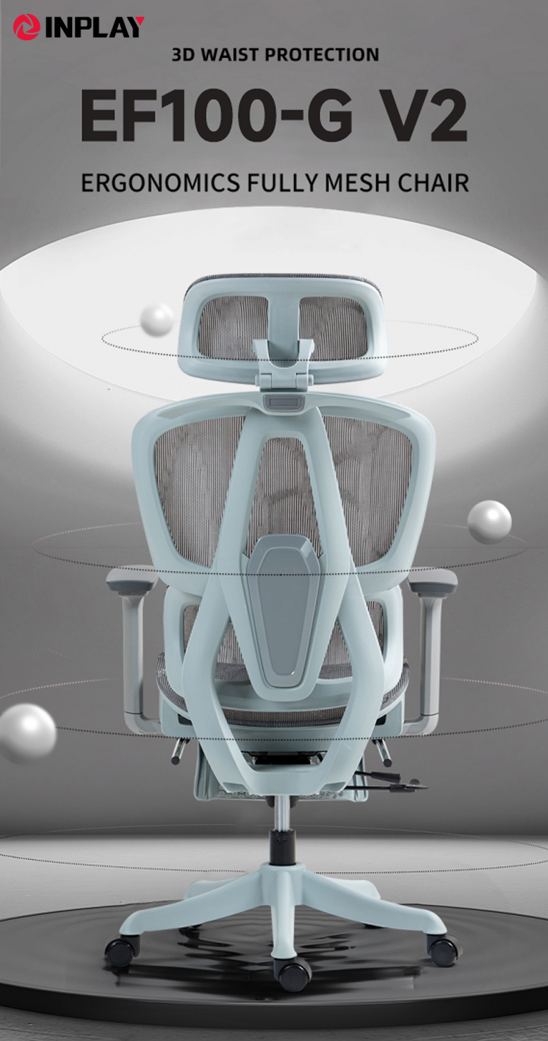 INPLAY EF100-G V2 Ergonomic Chair Adjustable Breathable Design Long ...