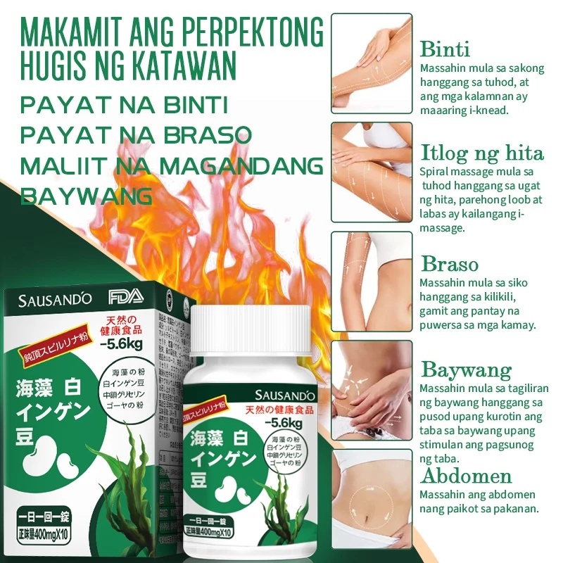 FDA Natural Slimming Capsules – Mabilis na Slim Pills para sa Fat Burn ...