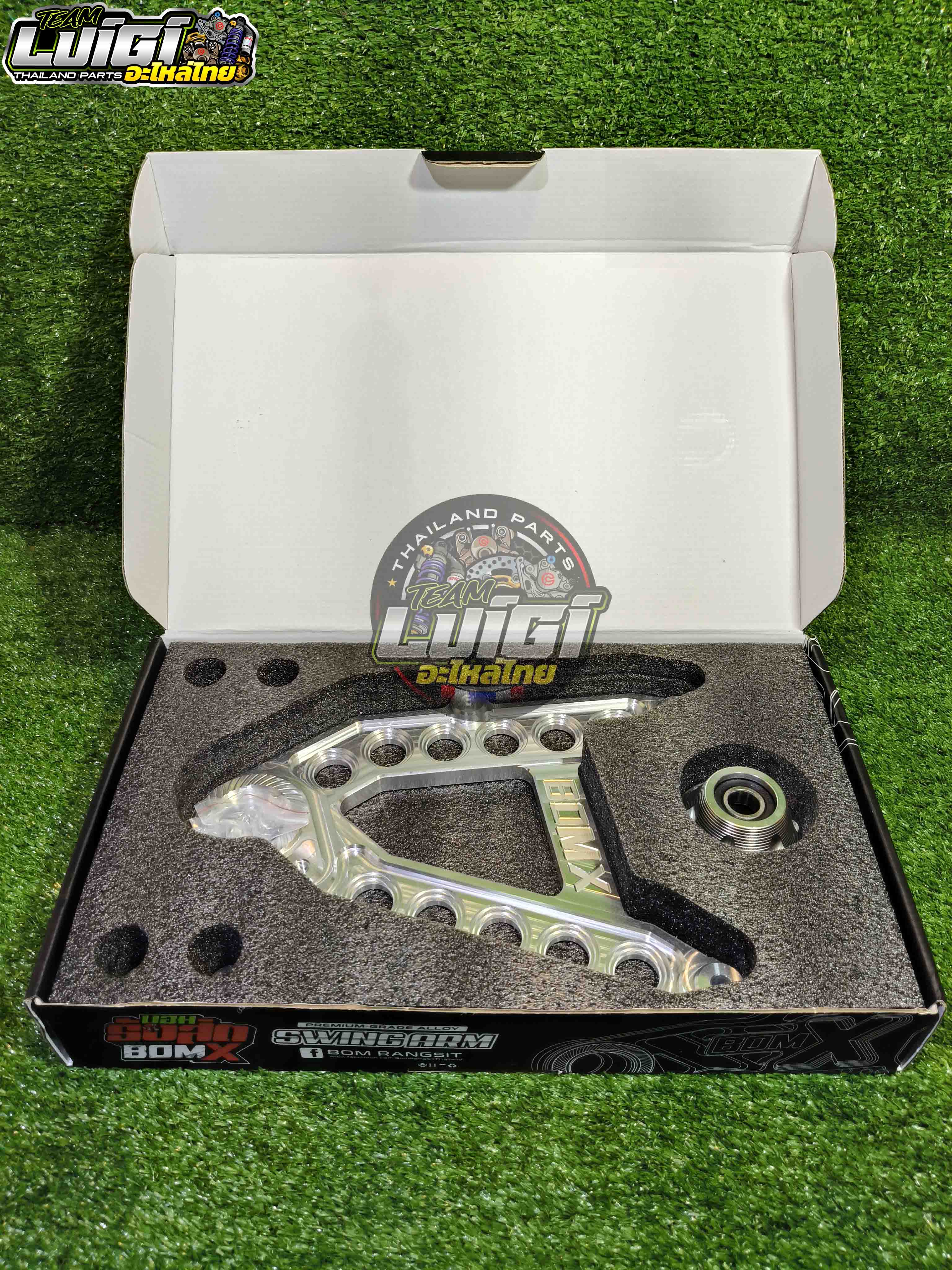 BOM X CNC LIGHTEN SWING ARM HONDA CLICK 125 / CLICK 150 MADE IN ...