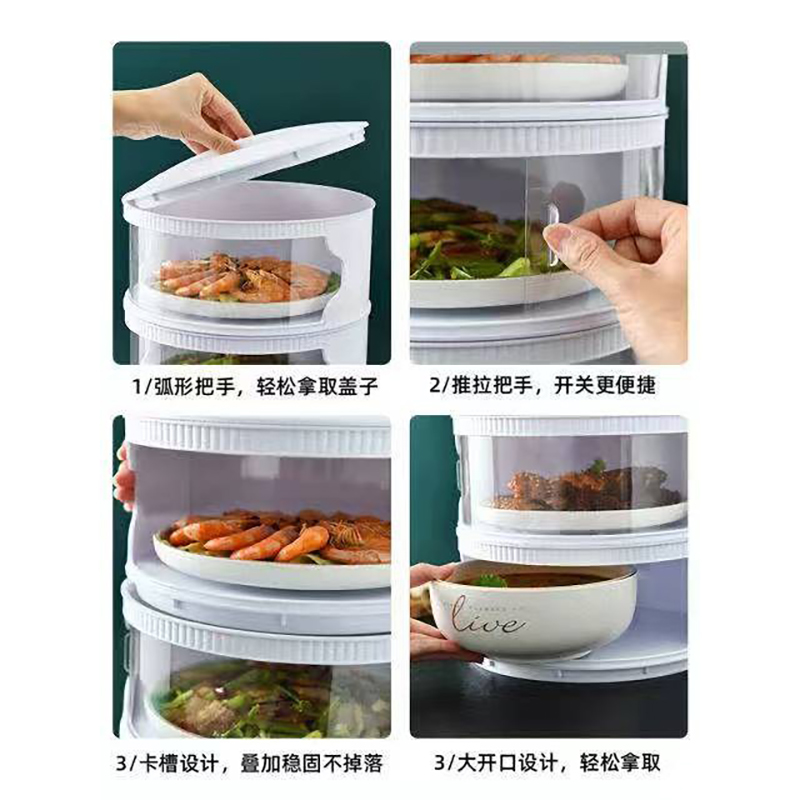 5 Layer & 3 Layer Household Multi Layer Food Storage Box Anti Flies ...