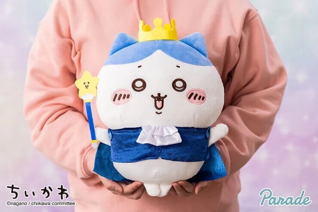 Chiikawa & Hachiware - Happy Birthday Prince - Big Collectible Plush ...