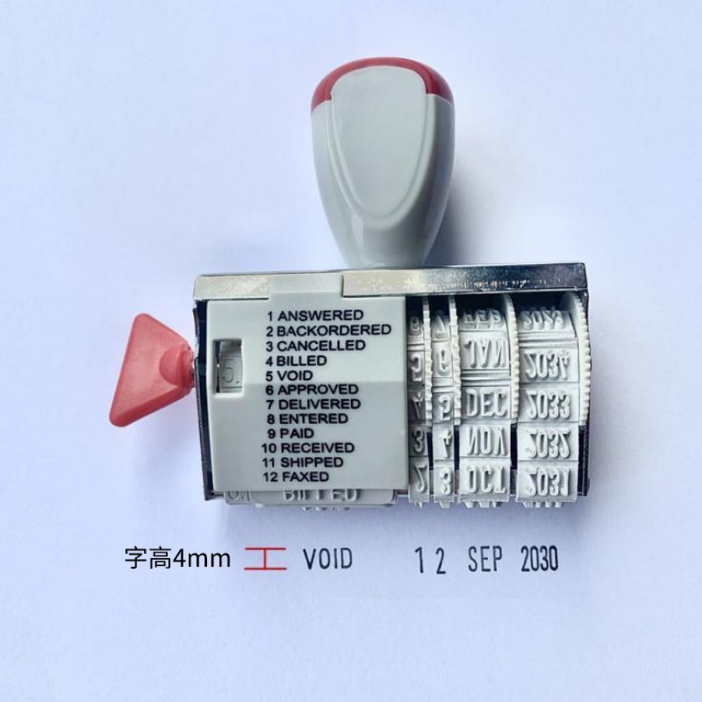 12 Phrases Office Affairs Stamp Multi-Function Stamp Invoiced Checked Acknowl'D Billed ...