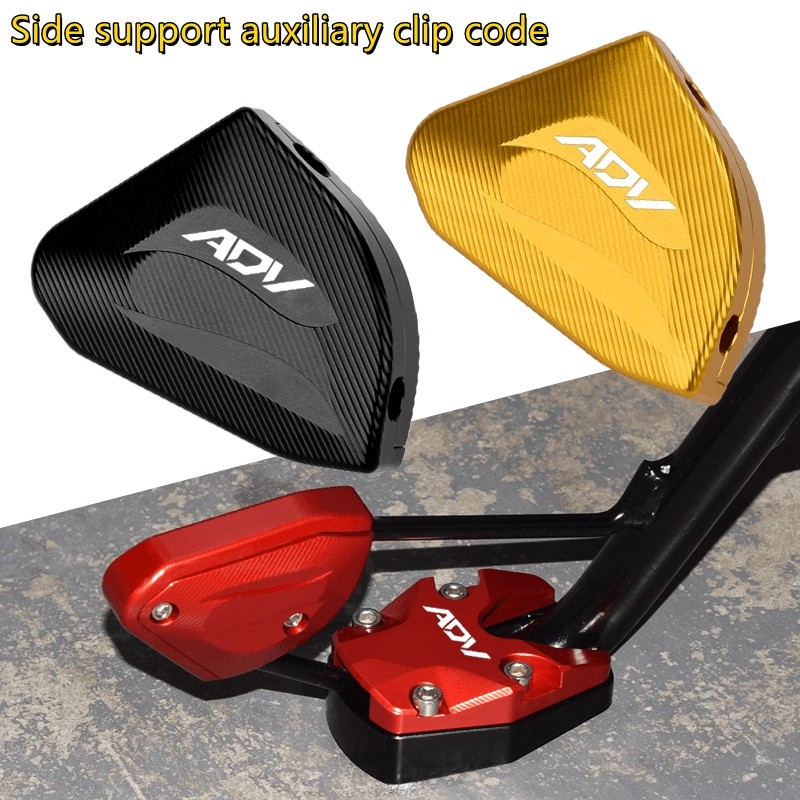HONDA ADV 160 / 150 Motorcycle Side Stand Support - CNC Kickstand Foot ...