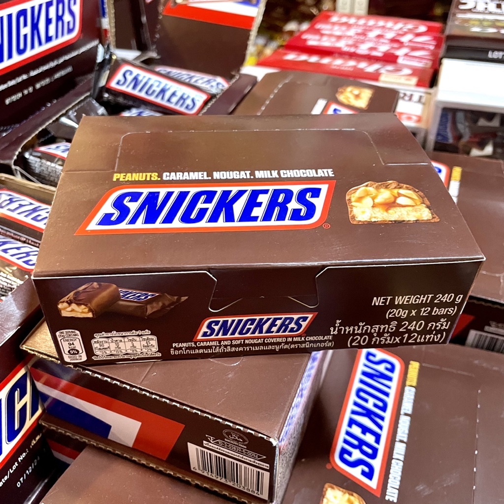 Snickers Chocolate Candy Bar (20gx12pcs) | Shopee Philippines