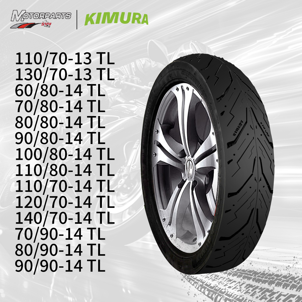 KIMURA motorcycle anti-skid tire original tubeless 13"14"17 inches ...