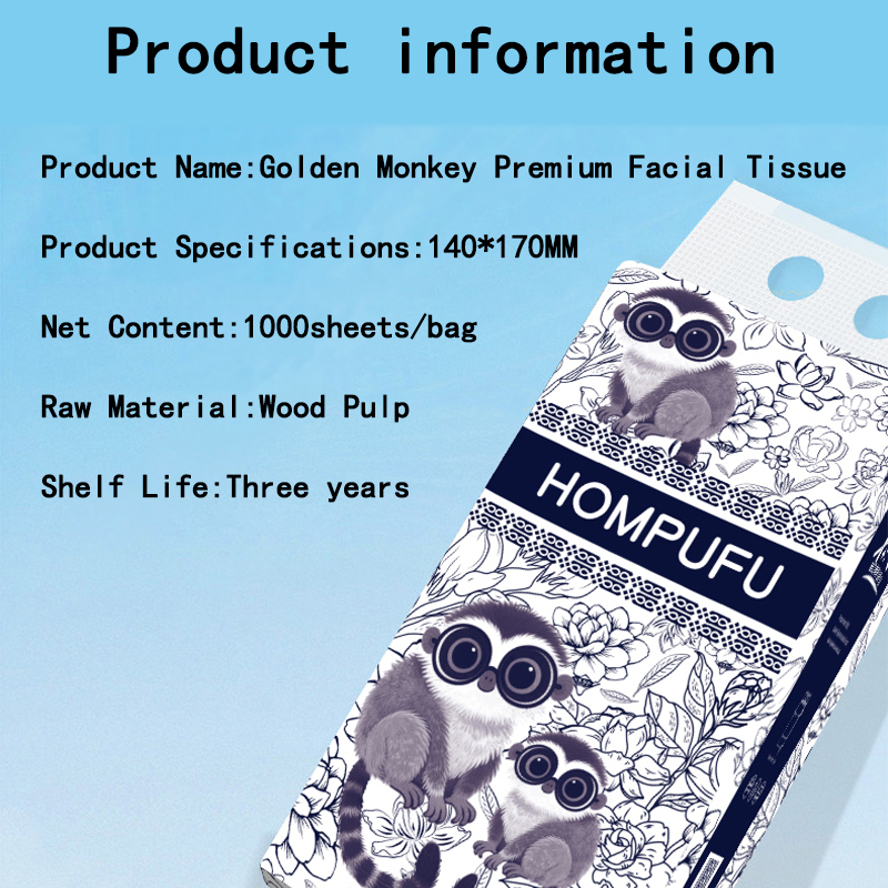 HOMPUFU Portable Tissue Small Package Easy to carry Facial Tissue ...