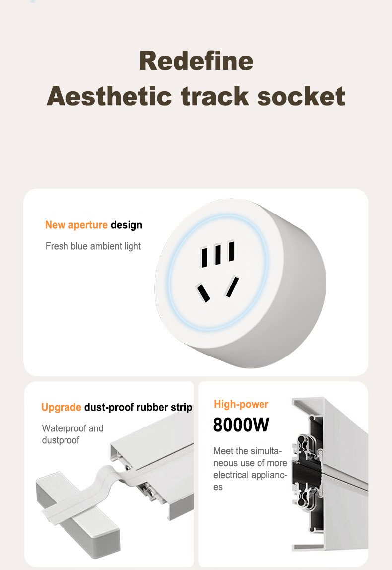 TEP Track Socket 0.8M Mobile Power Track Socket Universal Power Adapter ...