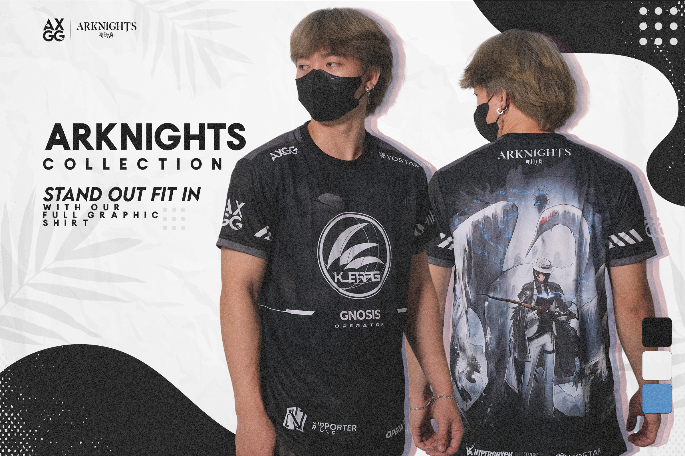 AXGG " Arknights - Aurora" Gaming Shirt | Shopee Philippines