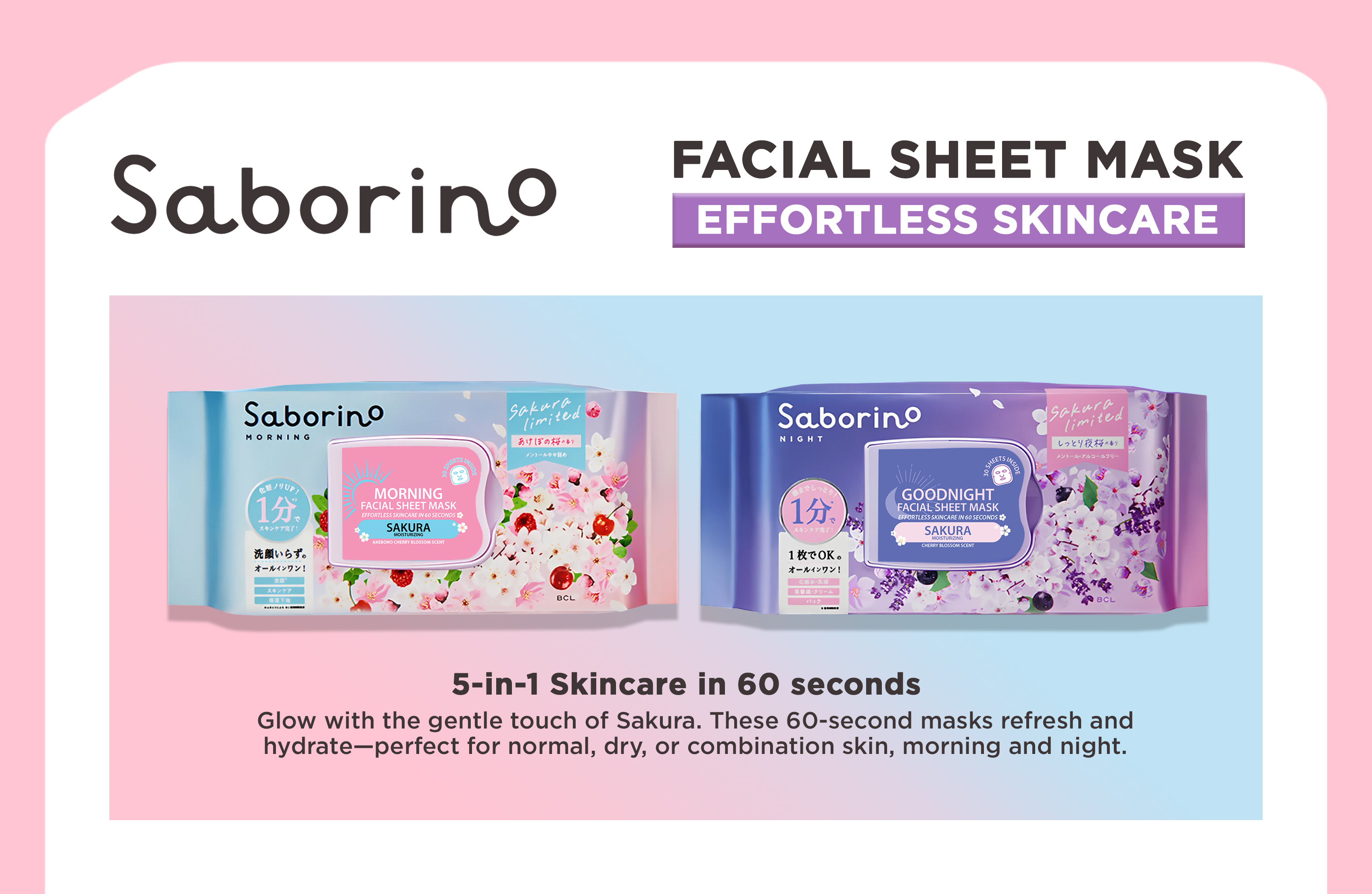 SABORINO Morning Facial Sheet Mask N Sakura | Shopee Philippines
