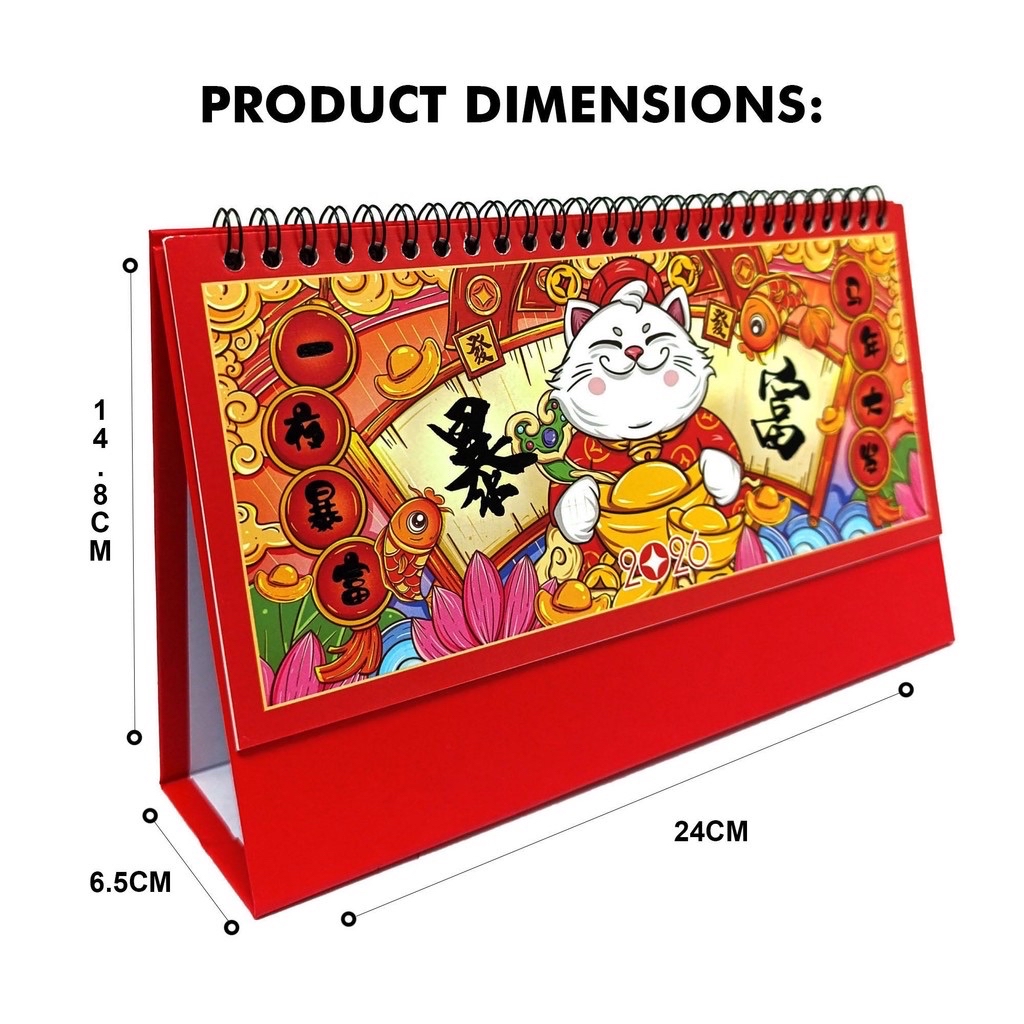 Ziyang 2026 Lucky Chinese Calendar Desktop Standing Home Office ...