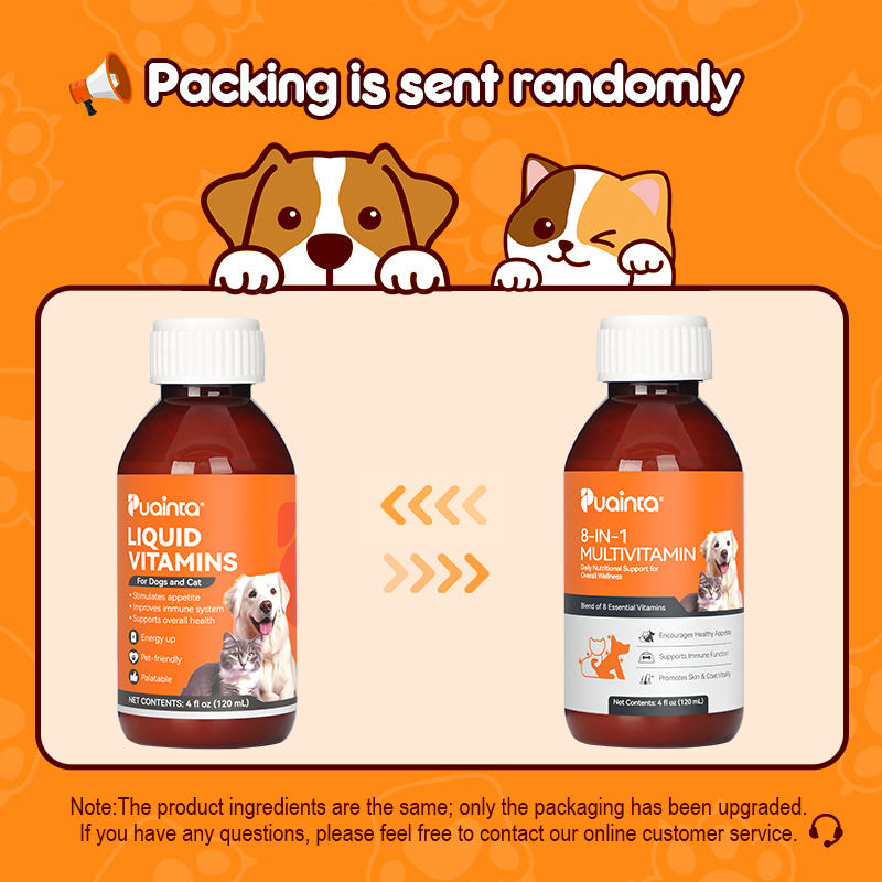 PUAINTA Multivitamin for Dogs and Cats Immune System Hair Loss Gain ...
