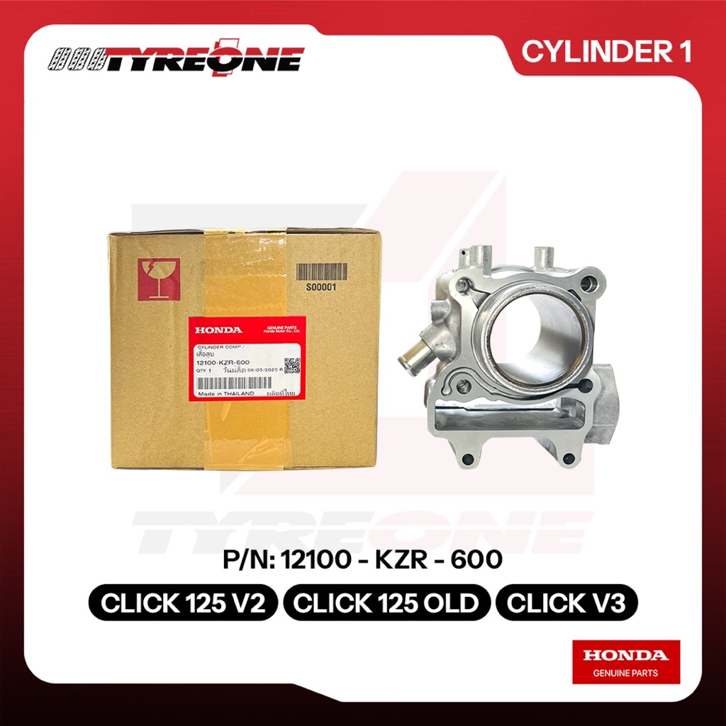 Honda Cylinder 1 Click 125 V2 / Click V3 / Click 125 Old 12100-KZR-600 ...