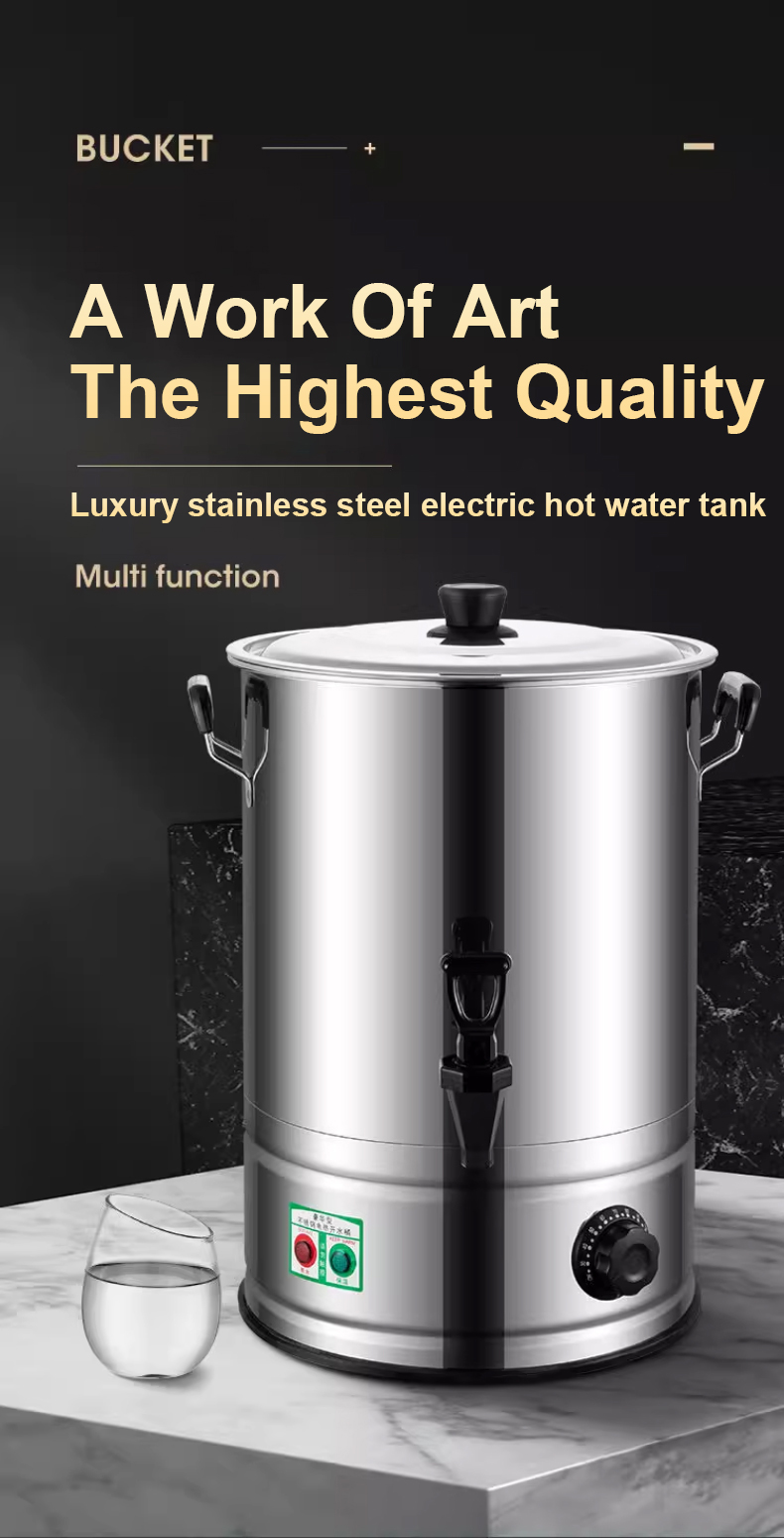 IKER Commercial Hot Water Bucket: 304 Stainless Steel Plate + Faucet ...