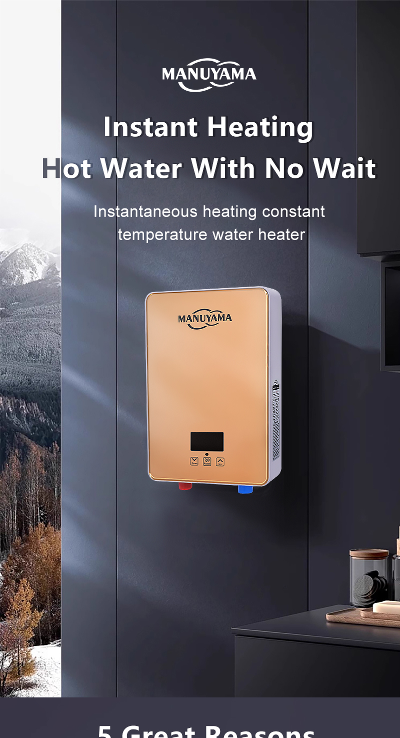 MANUYAMA Water Heater Shower Electric LCD Touchscreen With Self ...