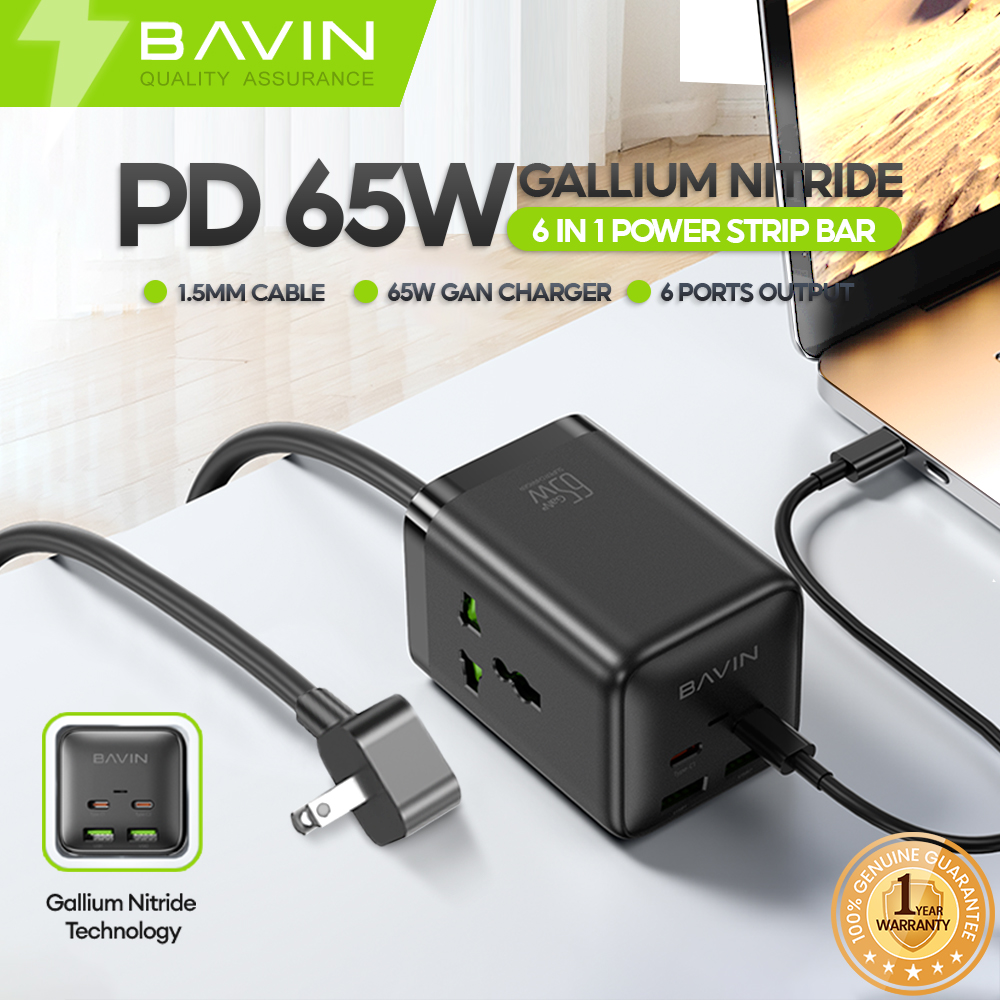 BAVIN PC2026 65W GaN Portable 6-in-1 Power Strip Bar Fast Charging ...