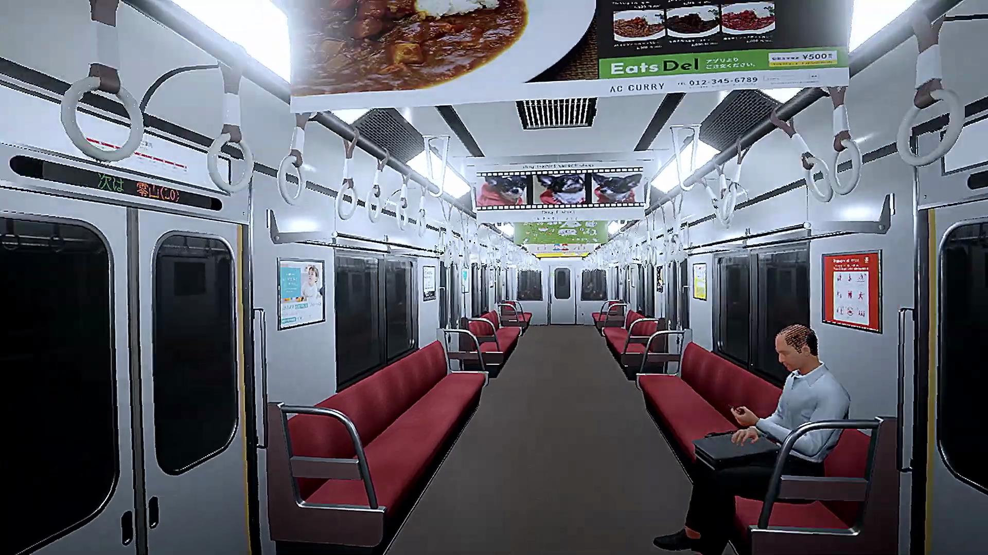 Nintendo Switch The Exit 8 | Platform 8 [JPN] | Shopee Philippines