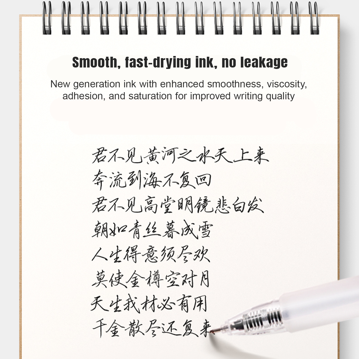 Deli A122 Needle Tip Smooth Writing Gel Pen 0.35mm Black 12pcs/box ...