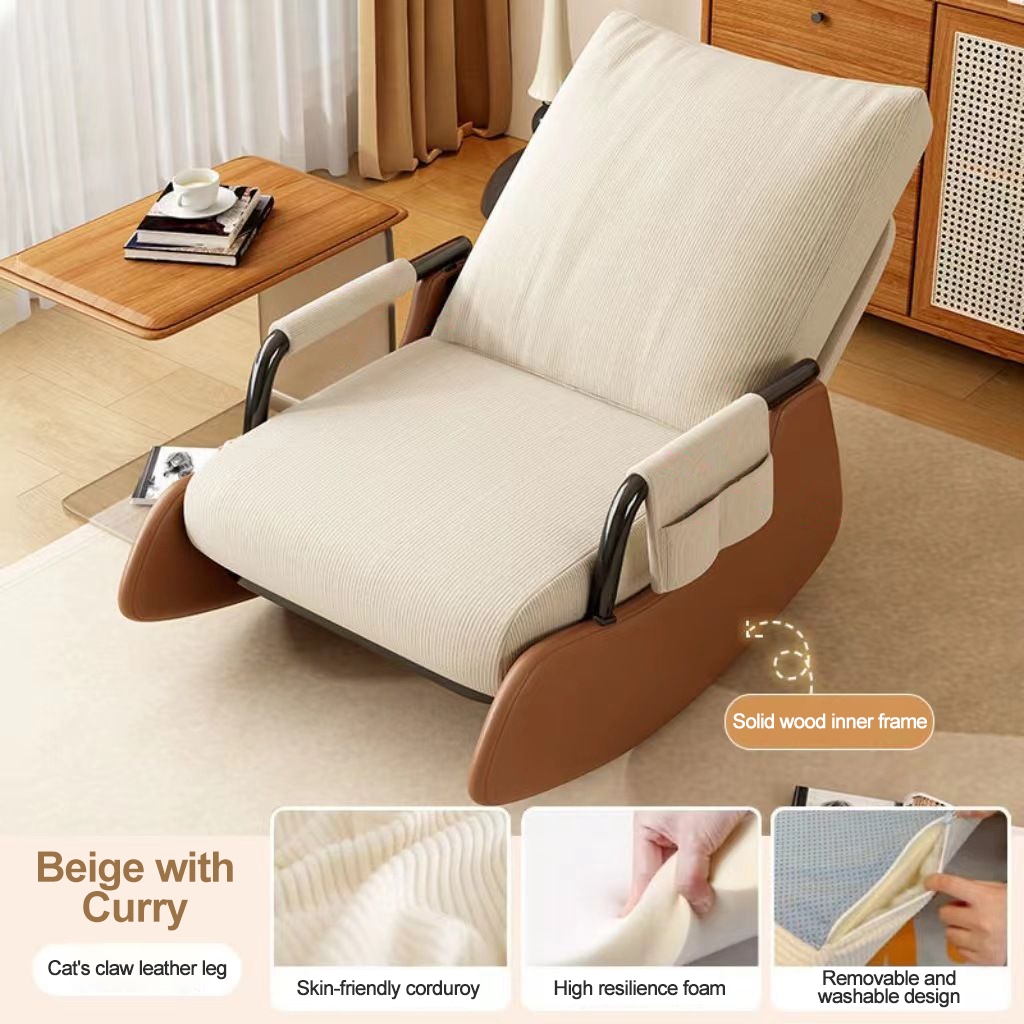 MC Lunch Break Rocking Chair High quality lazy chair sofa leisure ...