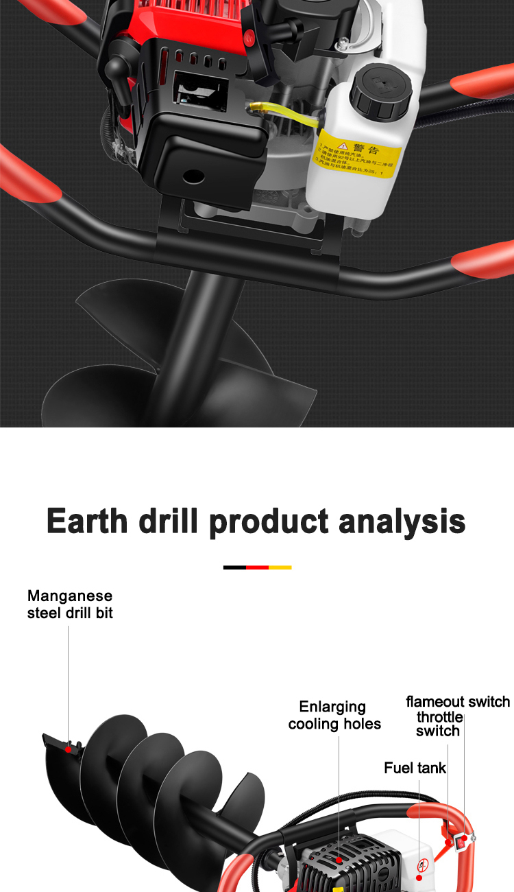 68CC Earth Ground Auger Drill Machine Engine Gasoline 2 Stroke With FREE Drill Bits Post Hole ...
