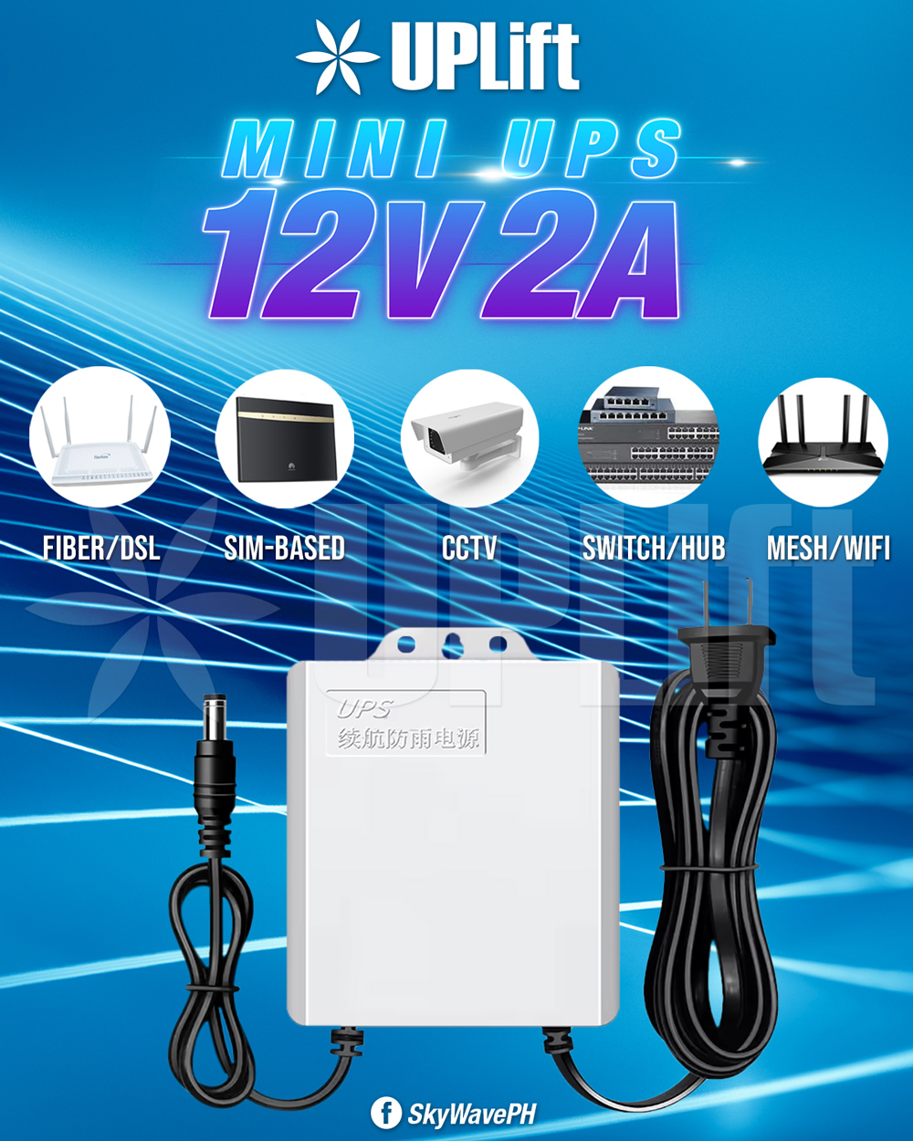 UPLift Mini UPS 12V 2A No Brownout Waterproof for Modem Router CCTV ...